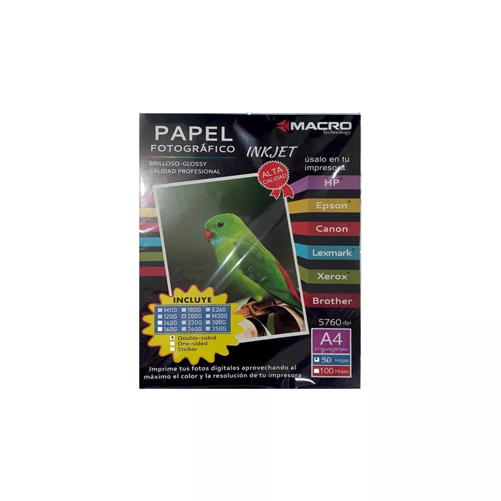 Ram papier photo MACRO Brillant A4 double face - Grammage 200 g/m²